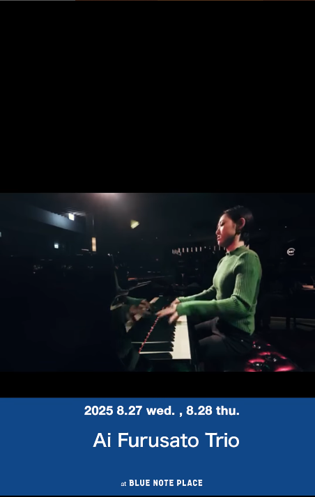 東京インターハイスクール：米国ワシントン州公認オンラインスクール – オンラインインターナショナルスクール